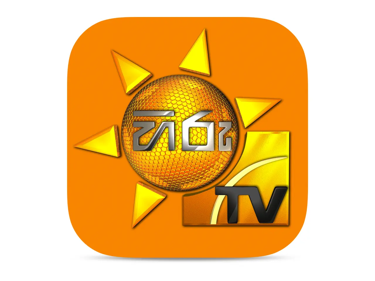 Watch Hiru TV Online For Free | Sri Lankan TV Channel