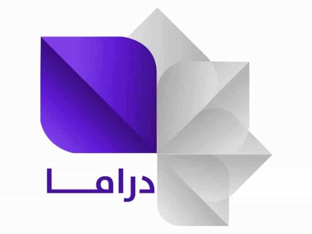 Watch Live Syrian TV Online Free | 20+ Channels